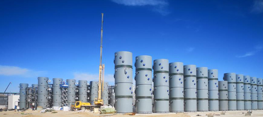 lithium-extraction-from-brine-lake